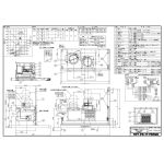 VRAS-E602・752・902ADL | | タカラスタンダード株式会社