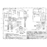 KF308 | | タカラスタンダード株式会社