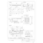 CH-A6LTD【現行品】 | | タカラスタンダード株式会社