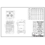 GR60-3HR | | タカラスタンダード株式会社