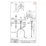 K37610J-2TKN【現行品】 | | タカラスタンダード株式会社