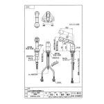K3761J-2TK | | タカラスタンダード株式会社