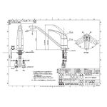 KM346M | | タカラスタンダード株式会社