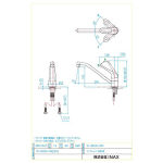 SF-B424S-TAKT | | タカラスタンダード株式会社